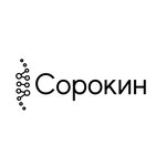Sorokin (Krestyanskaya Street No:27к1), kemik hastalıkları doktoru  Anapa'dan