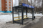 Schhol № 46 (Chuvash Republic, Cheboksary, Leninskogo Komsomola Street), toplu taşıma durağı  Cheboksary'den