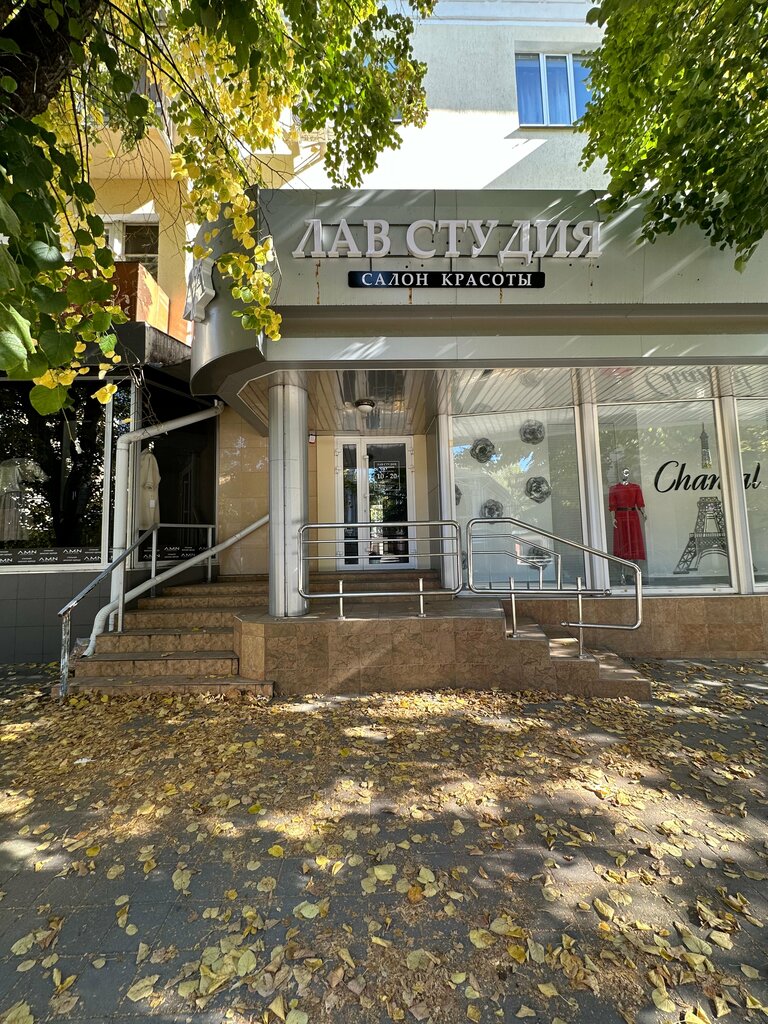 Güzellik salonu LAV_Studio, Armavir, foto