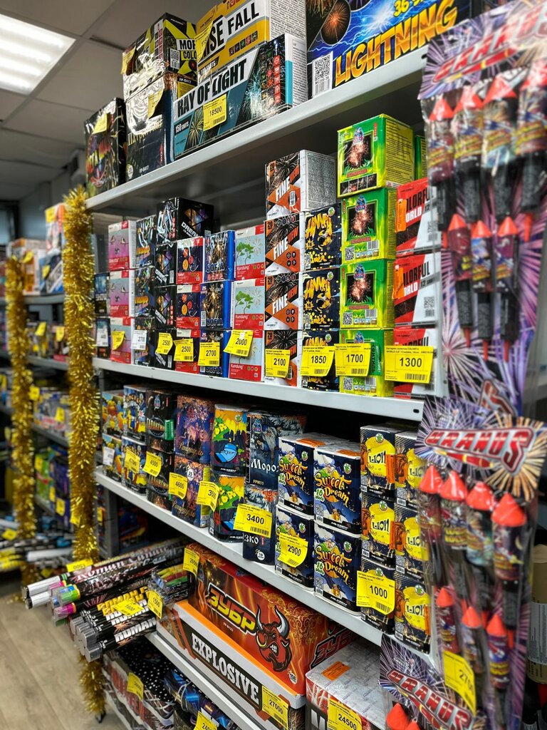 Havai fişek firmaları Davaj Bahnem, Saint‑Petersburg, foto