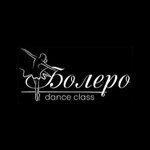 Bolero (Karla Libknekhta Street No:22), ayakkabı mağazaları  Yekaterinburg'dan