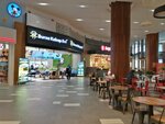 Bursa Kebap Evi (İstanbul, Ataşehir, Yenisahra Mah., İstiklal Cad., 2b), restoran  İstanbul'dan