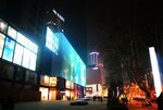 Nanjing Kaibin Apartment-Zhujianglu Muma Branch (skorostnaya zheleznaya doroga, stantsiya Nankin-Yuzhnaya), kısa süreli konaklama  Nanjing'den