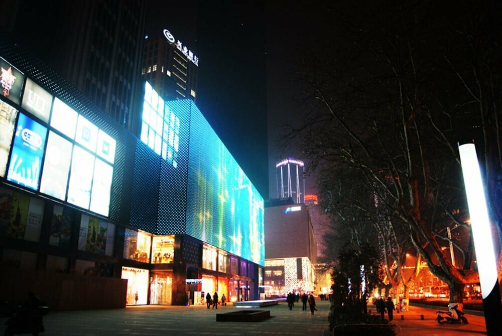 Kısa süreli konaklama Nanjing Kaibin Apartment-Zhujianglu Muma Branch, Nanjing, foto