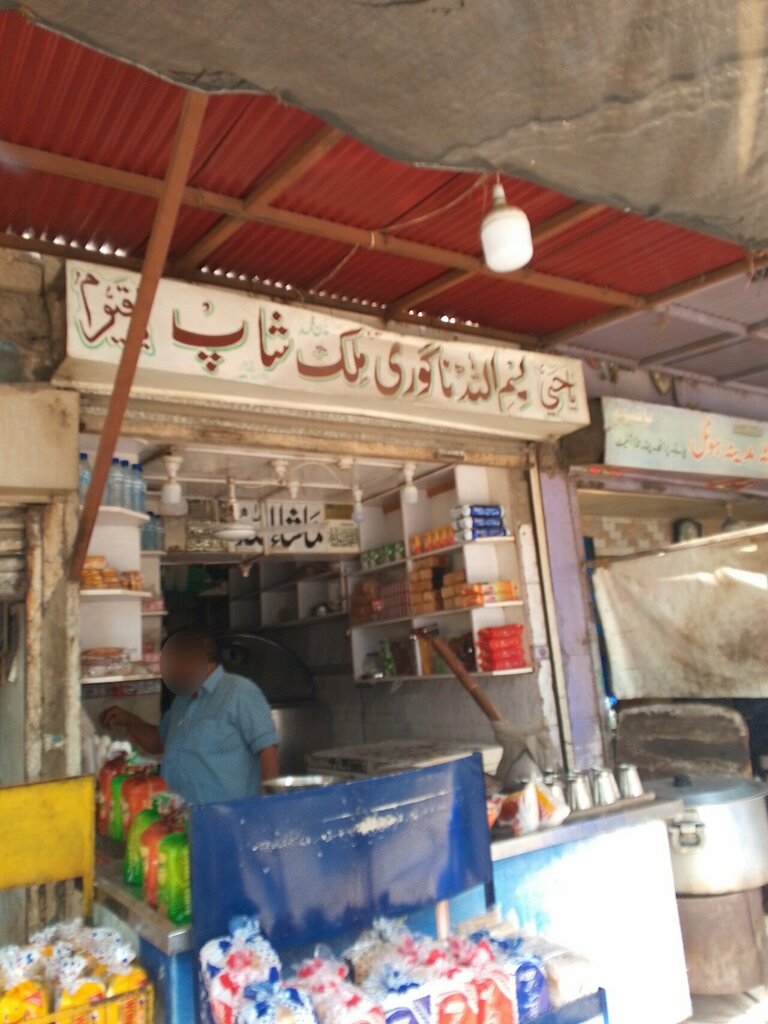Süt ürünleri satış mağazaları Bismillah Nagori milk shop, Karaçi, foto