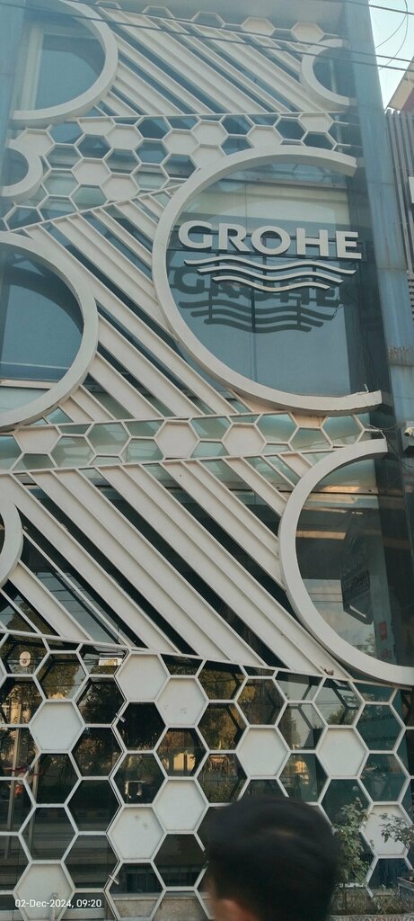 Yapı mağazası Grohe, Rawalpindi, foto