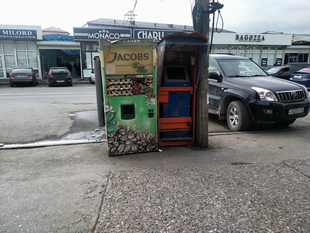 Kahve otomatı Ас-салам, Makhachkala, foto