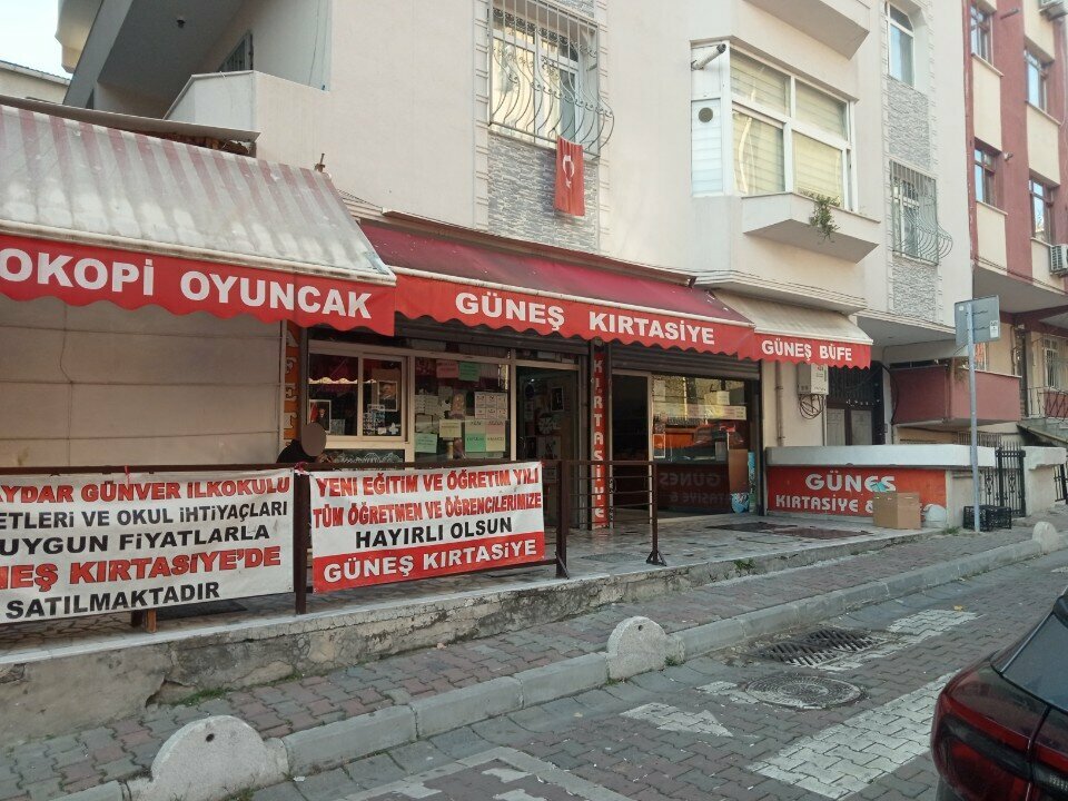 Kırtasiyeler Güneş Kırtasiye Büfe, İstanbul, foto