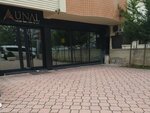 Ünal İnşaat Taahhüt Tekstil Sanayi (Musalla Bağları Mah., Yuksek Sok., No:7, Selçuklu, Konya), madencilik işletmeleri  Konya'dan