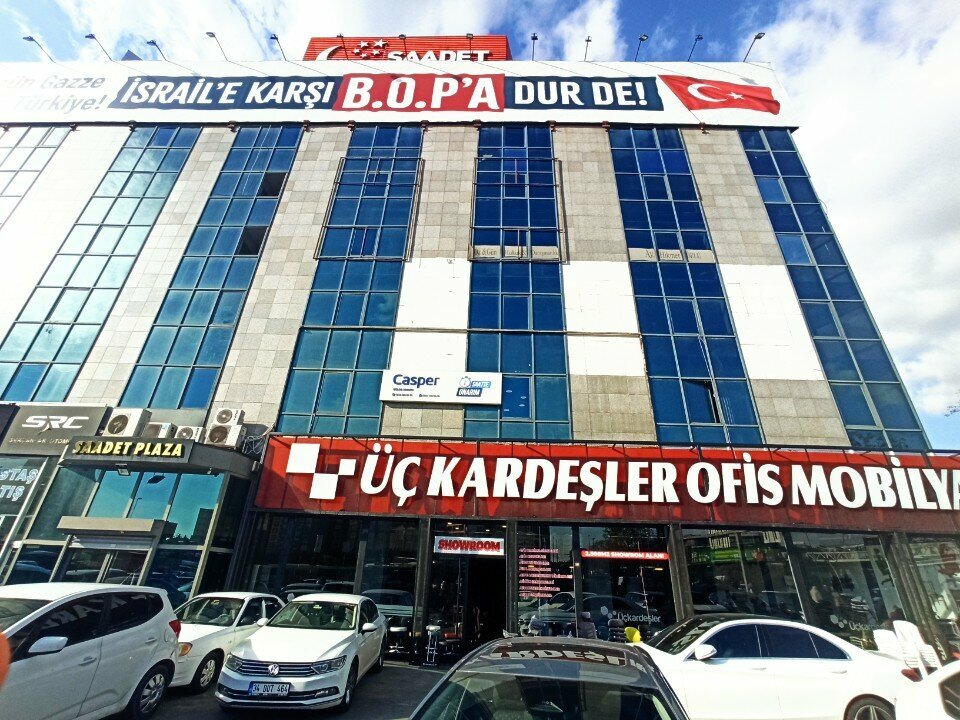 i̇ş merkezi Saadet İstanbul, İstanbul, foto
