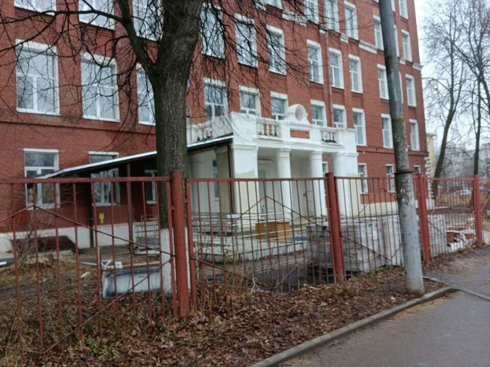 Spor ve eğlence merkezi Занятия волейболом, Vladimir, foto