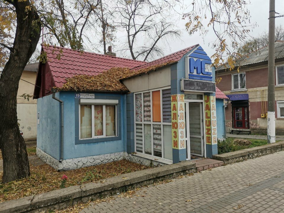 Jaluzi ve stor perde Jaluze, Beltsi, foto