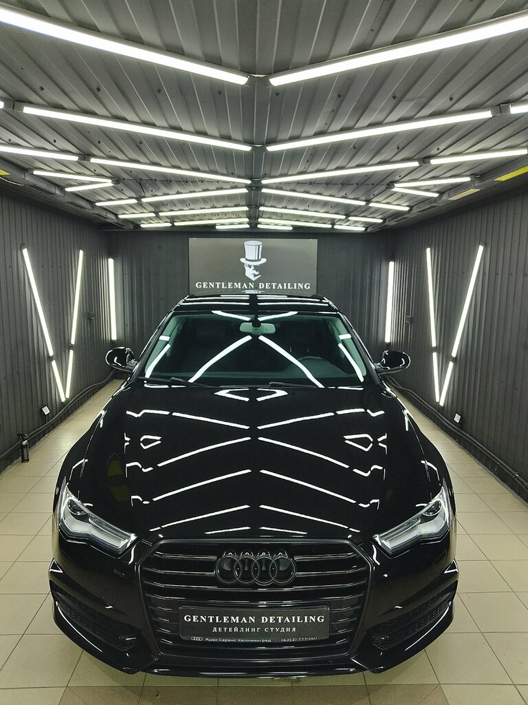 Detaylı oto bakımı Gentleman, Kaliningrad, foto