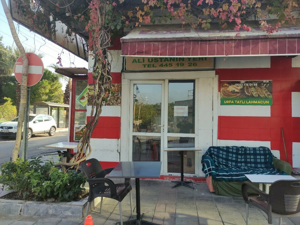 Kafe Tatlı Lahmacun Salonu Ali Ustanın Yeri, İzmir, foto