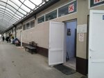 Молитвенная комната (Gamidov Avenue No:49Бс2), dua odası  Makhachkala'dan