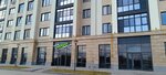 Qiwi (Kýrganskaıa kóshesi No:2Б), ödeme terminali  Kostanay'dan