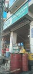 Punjab Auto Oil Shop (No:5735, Fauji Colony, Rawalpindi), express yağ değişim noktası  Rawalpindi'den