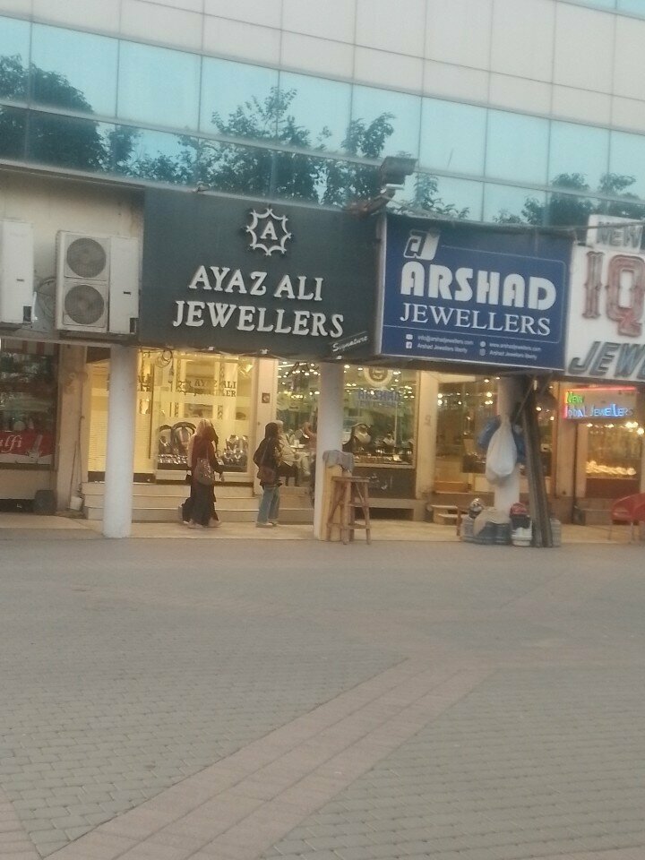 Kuyumcular Ayaz Ali Jewellers, Lahor, foto
