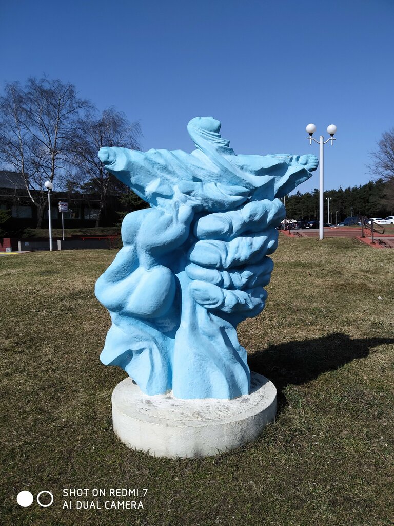 Park, sokak heykeli Скульптура, Minsk, foto
