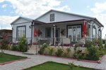 Sakarya Aktaş Prefabrik Ev (Cumhuriyet Mah., Tütüncü Sok., No:48, Merkez, Düzce), prefabrik binalar  Düzce'den
