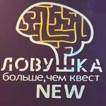 Lovushka New (1st Schipkovsky Lane No:3), kaçış oyunları merkezleri  Moskova'dan