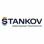 Stankov (Kineshemskoye Highway No:13А), kuyumculuk ekipmanları ve aletleri  Kostroma'dan