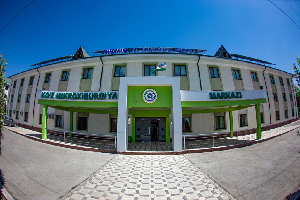 Hastaneler Rikmiatm Bukhara Branch, Buhara, foto
