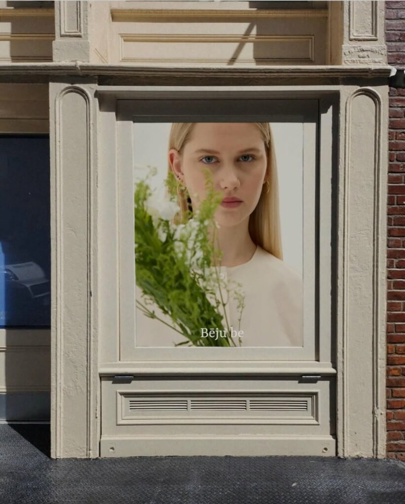 Mini-market Bēju Be, Beylikdüzü, foto