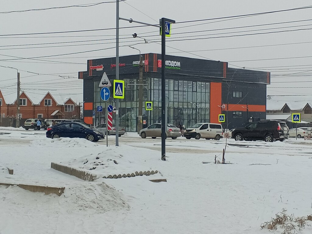 Ev eşyası mağazaları Экодом, Usolye‑Sibirskoye, foto