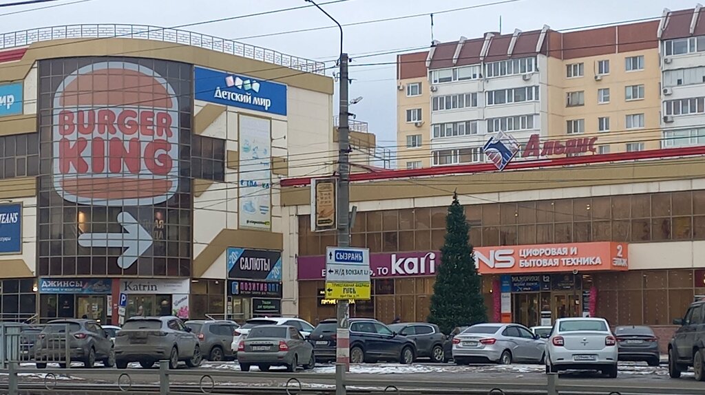 Otobüs taşımacılığı Едем73РФ, Ulyanovsk, foto