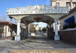Erzurum Polis Meslek Eğitim Merkezi (Erzurum, Palandöken, Yunusemre Mah.), yüksekokul  Erzurum'dan