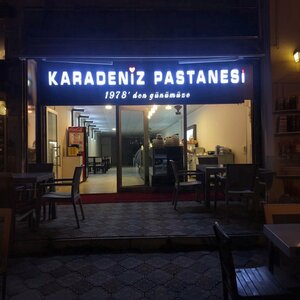 Boşnak Börekçisi Lezzet Duragi (Balıkesir, Gömeç, Atatürk Cad., 64C), pasta, şekerleme ve tatlı  Gömeç'ten