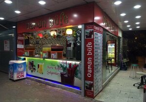 Osman Büfe (Burhaniye Mah., Kızılay Cad., No:56, Seyhan, Adana), fast food  Ceyhan'dan