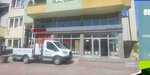 Vestel Yetkili Servisi - Merkez - Kaya Soğutma (Selçuk Mh. Yeşilyurt Sk. No:2 Merkez, Niğde), beyaz eşya servisleri  Niğde'den