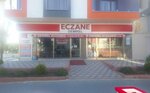 Demirel Eczanesi (Burdur, Bucak, Fatih Mah., 1646. Sok., 15), eczaneler  Bucak'tan