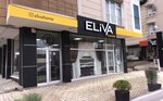 Eliva Home (Samsun, Atakum, Abdullah Gül Bul., 57A), ev tekstili mağazaları  Atakum'dan