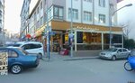 Kurukahveciler (Ankara, Elmadağ, Cumhuriyet Cad., 18), kahve dükkanları  Elmadağ'dan