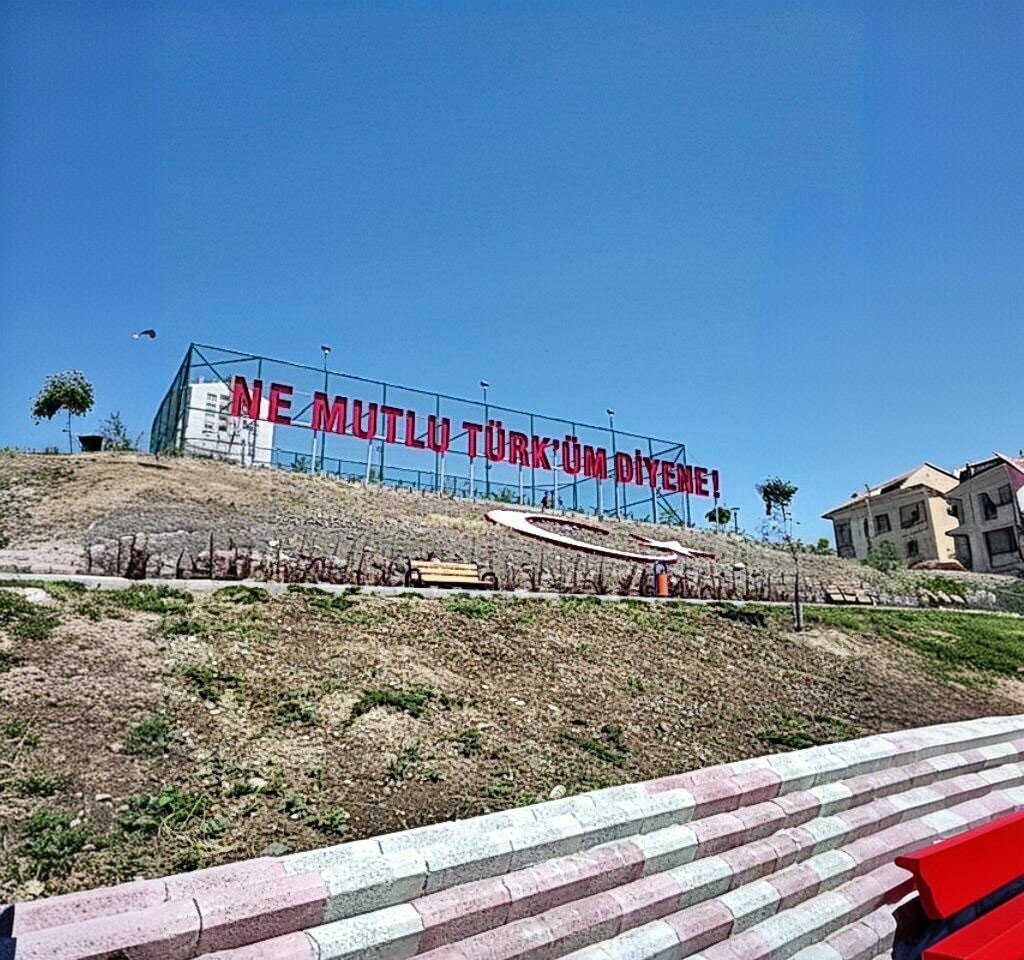 Kültür ve eğlence parkları Atayurt Emekli Dinlenme Parkı, Ankara, foto