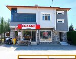 Hakan Eczanesi (Camikebir Mah., Çiçekli Bahar Sok., No:50/A, Şarköy, Tekirdağ), eczaneler  Şarköy'den
