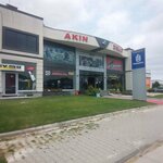 Akın Ziraat (Yeni Mah., D 100 Karayolu Cad., No:432, Merkez, Düzce), tarım makineleri, ekipmanlar  Düzce'den