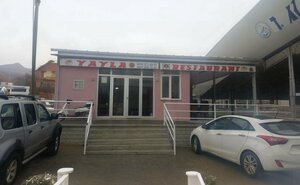 Yayla Restaurant (Yeni Mah., Atatürk Blv., No:65/U, Çameli, Denizli), kafe  Çameli'nden