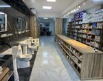 Ece Yapı Malzemeleri (Denizli, Pamukkale, Vatan Blv., 8), yapı mağazası  Denizli'den