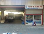Uyanık Ticaret (Aydın, Efeler, Güzelhisar Mah., 36. Sok., 2A), su satışı  Efeler'den