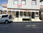 Çakıroğlu Ekmek Fırını (Beylikbağı Mah., 305. Sok., No:13, Gebze, Kocaeli), ekmek fırını  Gebze'den