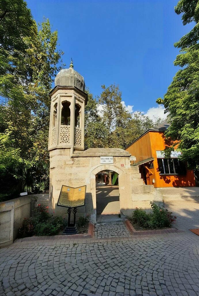Kültür ve eğlence parkları Mimar Sinan Kültür Parkı Buyukcekmece, İstanbul, foto