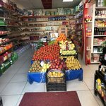 Taşanlar Market (Mersin, Toroslar, Demirtaş Mah., 77034. Sok., 128A), mini-market  Mersin'den