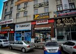 Saraybosna Eczanesi (Cumhuriyet Cad. Fil Geçti Köprüsü Çıkışı, Sınav İşmerkezi Altı, Yakutiye, Erzurum), eczaneler  Erzurum'dan