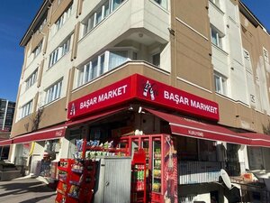 Karadeniz Taş Taban Ekmek Fırını (Bolu, Bolu Merkez, Konuralp Cad., 17/A), ekmek fırını  Bolu'dan