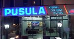 Pusula Kişisel Gelişim Kursu (Aydınlıkevler Mah., 2023. Sok., No:9/A, Yenişehir, Mersin), eğitim merkezleri  Mersin'den
