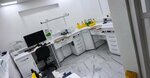 Vitradent Diş Laboratuvarı (Aydın, Nazilli, 352. Sok., 56), diş laboratuvarı  Nazilli'den